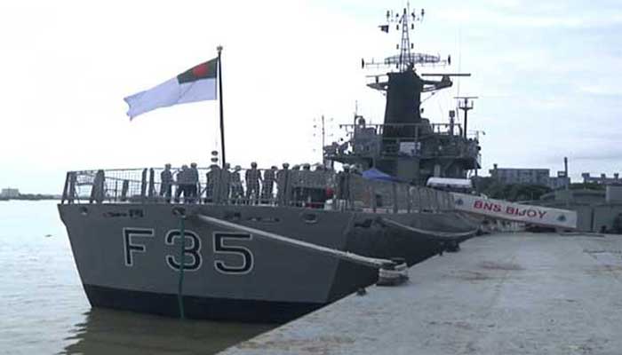 বৈরুত বিস্ফোরণে ক্ষতিগ্রস্ত জাহাজটি ফিরেছে চট্টগ্রামে