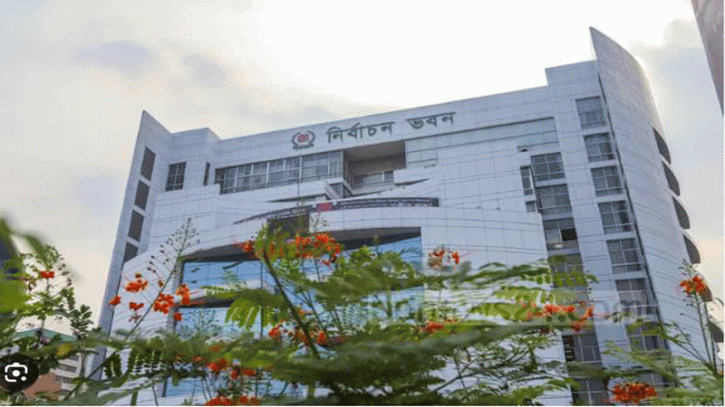 ইসিতে ৩৩৮ ওসির বদলির তালিকা