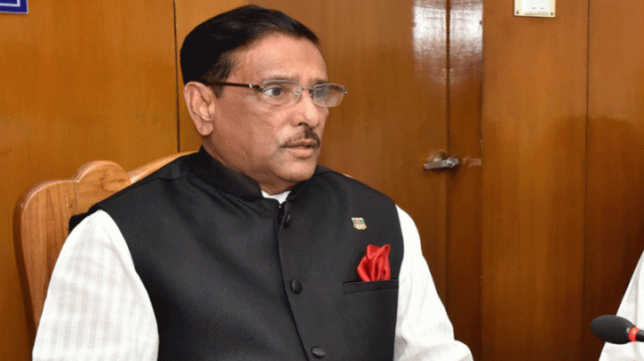 সন্ত্রাসীদের সঙ্গে কোনো সংলাপ নয়: ওবায়দুল কাদের