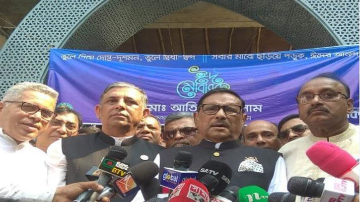 নির্বাচনে বাধা দিতে আসলে তাদের প্রতিহত করা হবে: ওবায়দুল কাদের